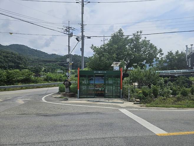 서울에서 상주까지 대중교통을 택하고 남은 것