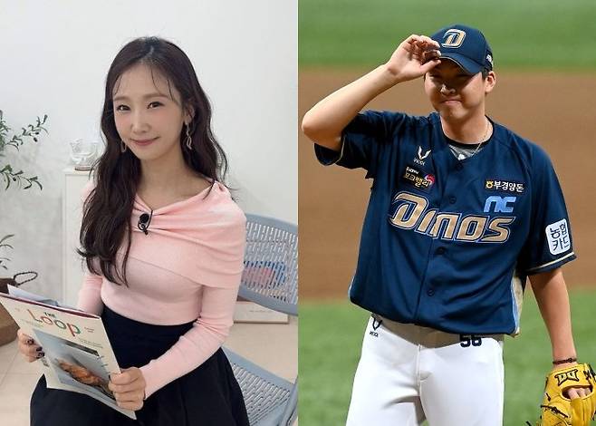 박소영 前 야구선수 문경찬과 열애 만나보니 이상형에 가까워”