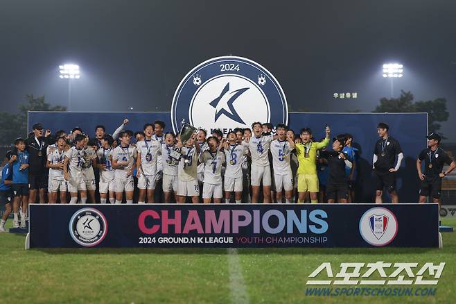 수원 삼성u 15 K리그 U15 챔피언십 우승u 14 우승은 울산 오피셜