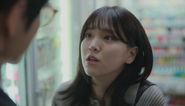김지은 갯벌맨 윤지온 못 알아보고 앙숙 재회 ‘티격태격 엄친아 결정적장면