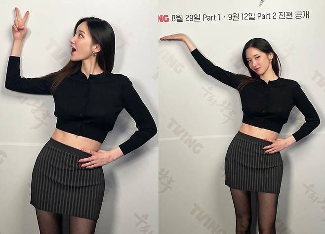 전종서 완벽 S라인 자랑 과감한 크롭 카디건 미니스커트 패션 스타와 패션