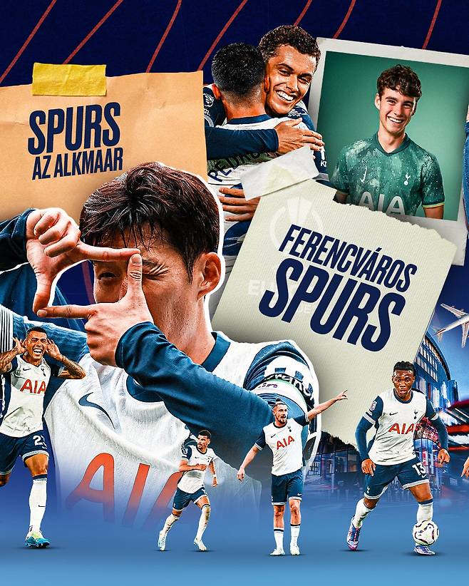 손흥민 드디어 우승합니다uefa 유로파리그 대진 확정→트로피 1순위 후보 토트넘 로마갈라타사라이 만난다 오피셜