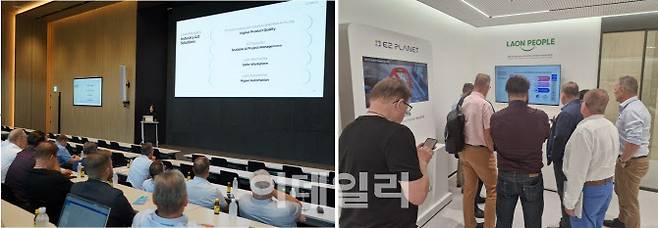 라온피플 핀란드 ‘dimecc 협력 기대 Ai 기술수출”