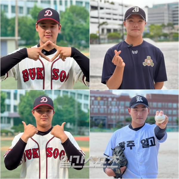 드래프트 데이② 빅4에서 빅5로 확장 Kia 웃는다야수 1순위 박준순 어디로