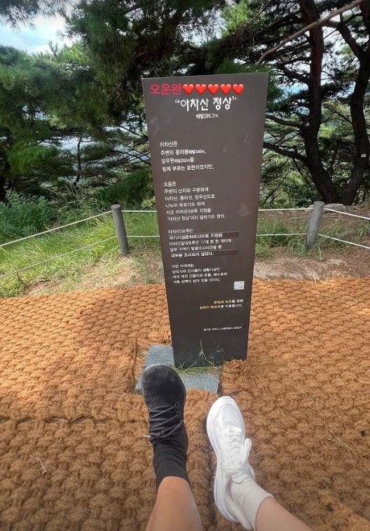 예쁜 얼굴로 200석 자습실을 남자로 꽉 차게 만든 여배우 연예는 내운명