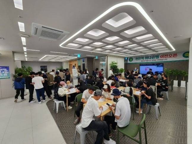 외국인이 선택한 은행 하나은행 입국부터 출국까지 맞춤형 금융 지원