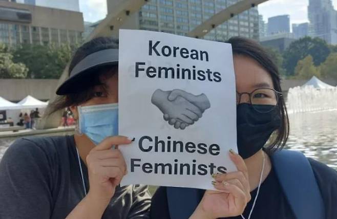 Women's movement to denounce deepfake sex crimes in Korea spreads ...