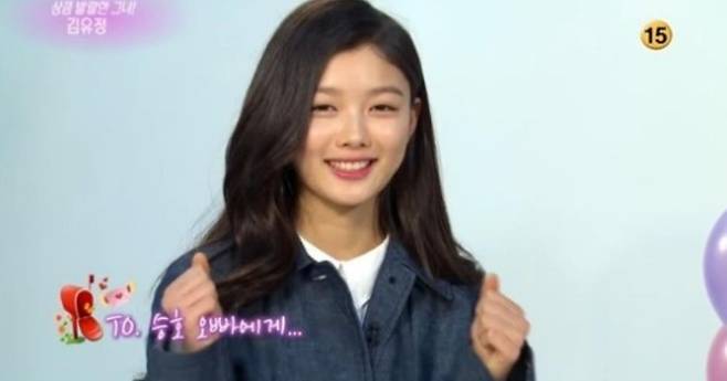 유승호가 껌딱지 처럼 데리고 다닌 이 소녀는 韓대표 미녀가 됩니다 필더무비