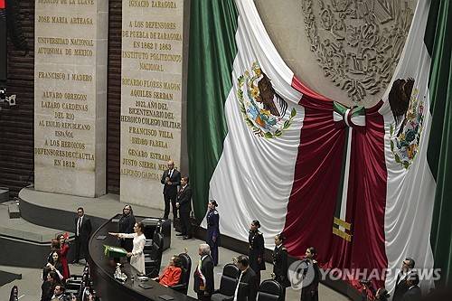 Mexico Inauguration