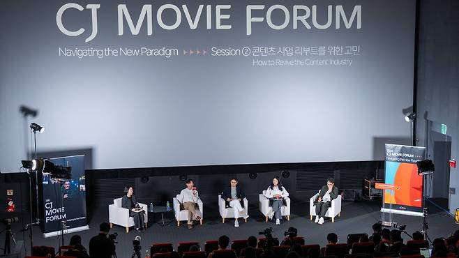 [29th 부국제] CGV 경영혁신실장 "OTT는 극장과 경쟁 관계아냐…협업과 상생해야"