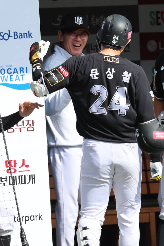 결승포 만든 강철 매직 통했고 염갈량의 문성주 9번은 빗나가