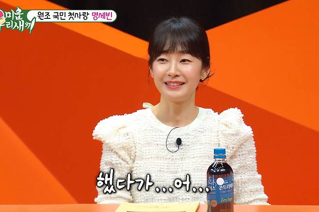 떠밀려 결혼했다 5개월 만에 이혼 소식 전한 원조 국민 첫사랑 여배우 요즘뭐하니