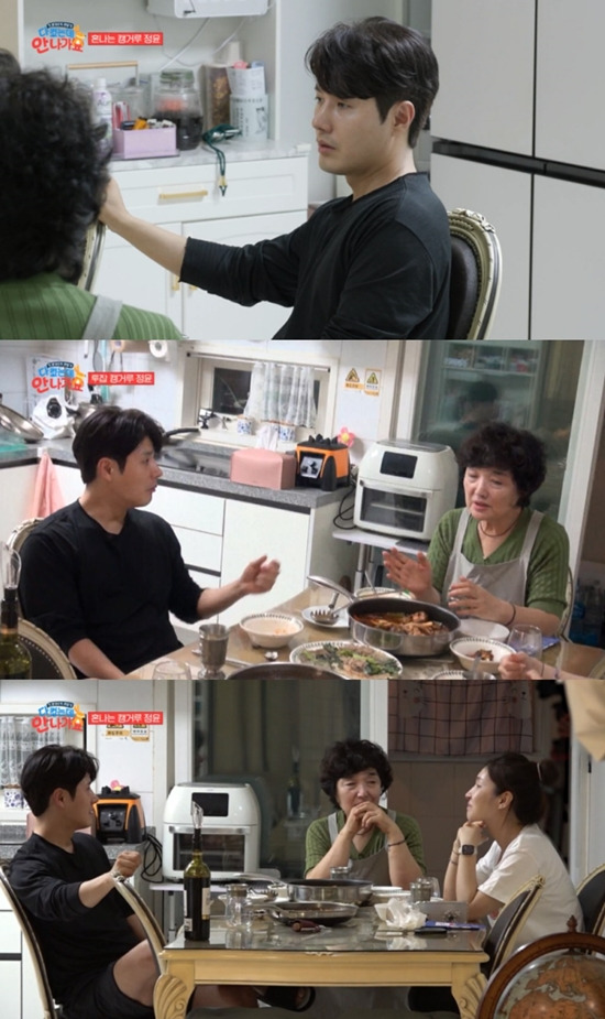 15년 무명 신정윤 무속인 말 들은 母 한 마디에 충격오기 생겼다 안나가요