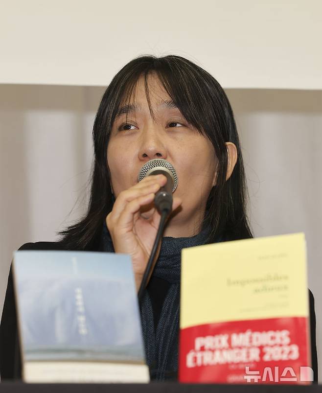 한강 노벨문학상 헌액역사상 121번째 수상자