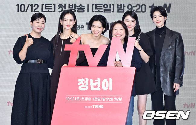 '정년이' 편성 갈등 있고 퀴어 서사 없다…'소리천재' 김태리 차력쇼 (Oh!쎈 현장][종합]