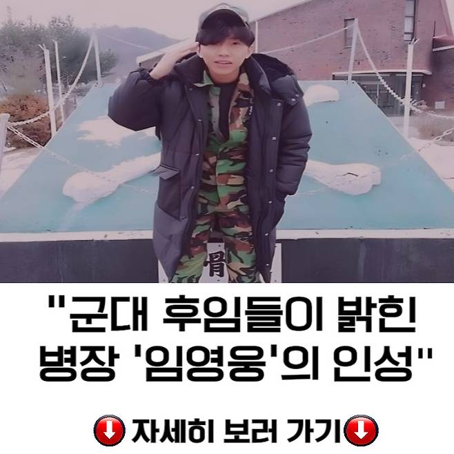 개그우먼 김지민 성형 의혹에 대해 당당히 밝힌 심경 셀럽스케치