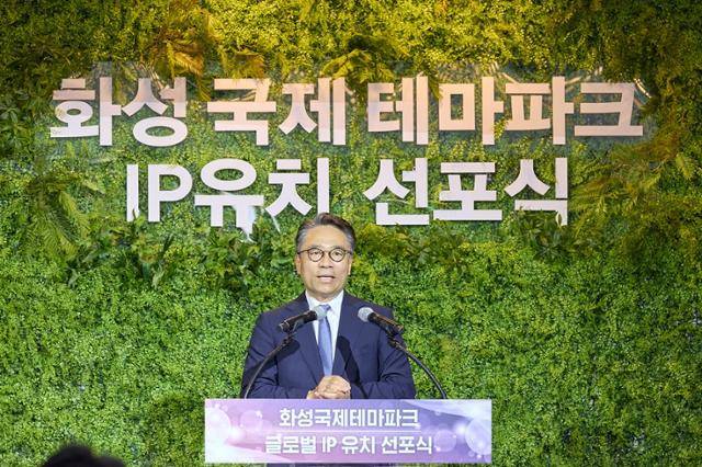 신세계 5년 뒤 화성에 아시아 최대 파라마운트 테마파크 연다