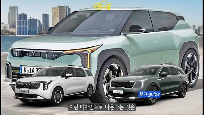 기아 최초 4륜 신기술 엄청난 하이브리드 나온다 카텍 뉴세이