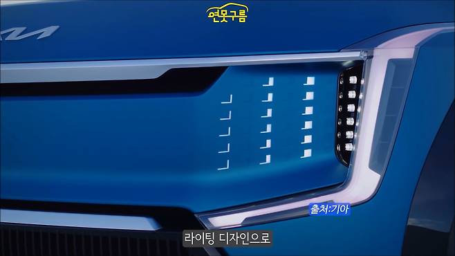 기아 최초 4륜 신기술 엄청난 하이브리드 나온다 카텍 뉴세이