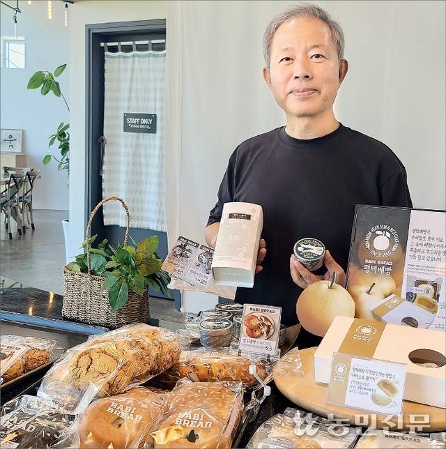 Ooo 식량자급률 강화·밥쌀 과잉 해결 ‘마중물
