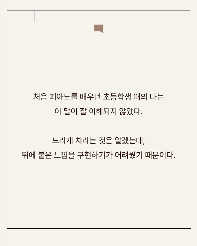외모와 상관없이 귀티나는 사람들의 특징 노우티