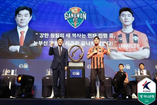 [k1.md] 이제는 '국가대표 풀백!' 황문기, "자신감이 생겼고, 경기 준비의 중요성을 배웠다"