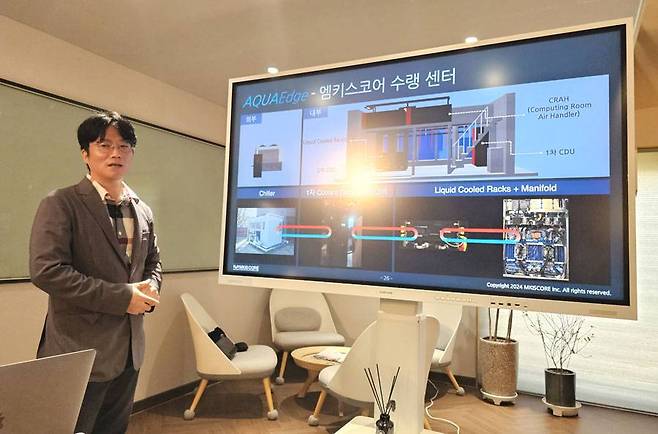 엠키스코어 고성능고발열 고민하는 Ai 데이터센터 ‘수랭식이 해답”
