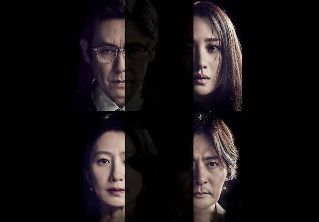 신념은 어떻게 구부러지는가 영화 《보통의 가족》