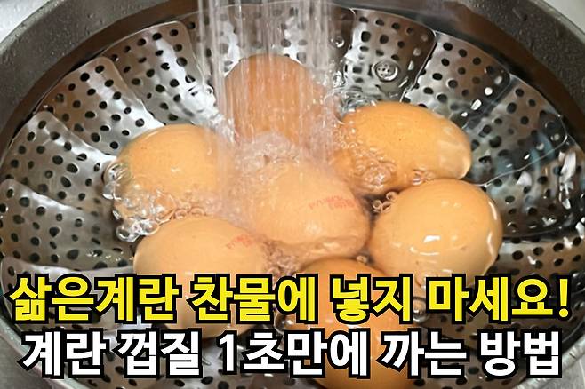 김밥 그냥 싸지 마세요 이렇게 하면 절대 터지지 않습니다 텐꿀팁