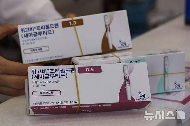비만학회 위고비 오남용 현실화비만환자만 사용해야
