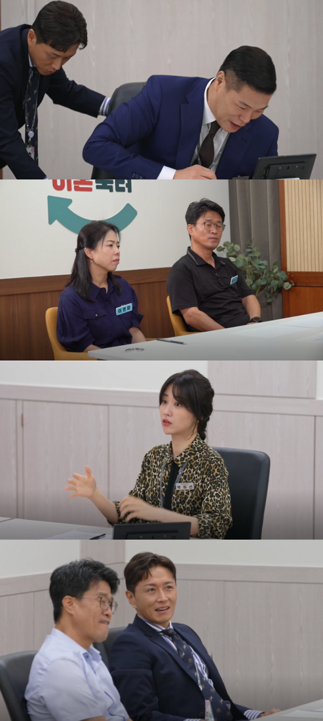 ‘이혼숙려캠프 서장훈 폭풍 조언에 의자 박살
