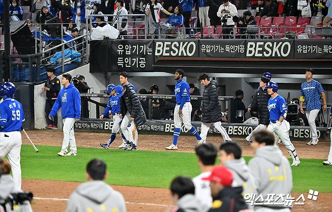 하루 2패 박진만 감독 1승1패 목표였는데1차전 패배가 영향 미친 듯 Ks2