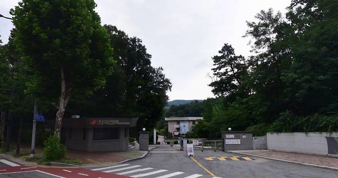 강북 천지개벽 급물살탄다20만평 한전 연수원 부지 드디어 팔리나 부동산360
