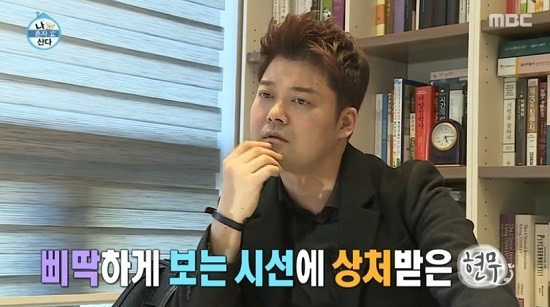 동료들이 너도나도 증언하고 있는 유명mc 인성 수준 연예는 내운명