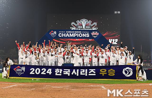 마침내 V12와 마주한 호랑이 군단 이제는 ‘왕조 구축 노린다 Kia V12
