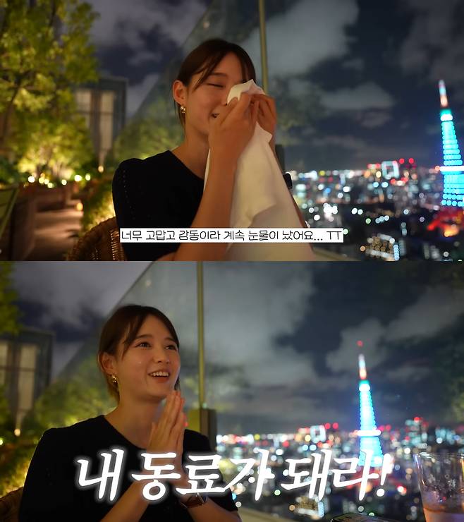 연애 중인지도 몰랐는데 갑자기 결혼발표한 여배우 삶은영화