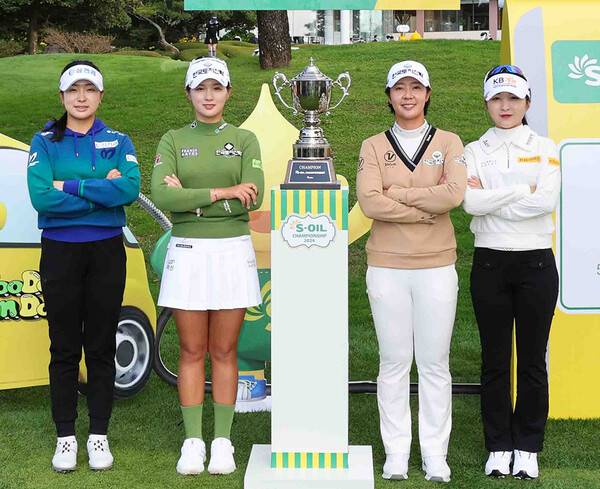 선전을 다짐하는 2024 여자골프 챔피언들 Klpga 에쓰오일 챔피언십