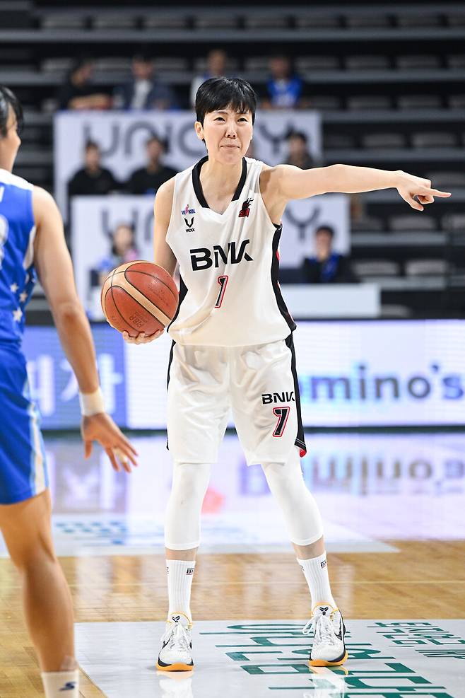 Bk 플레이어 아산으로 돌아온 Bnk의 박혜진 오늘은 많이 울컥한다