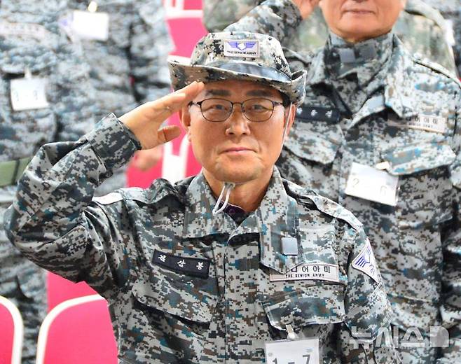 나라를 지키겠다는 마음으로 시니어 아미 시가지 전투 훈련 뉴시스pic