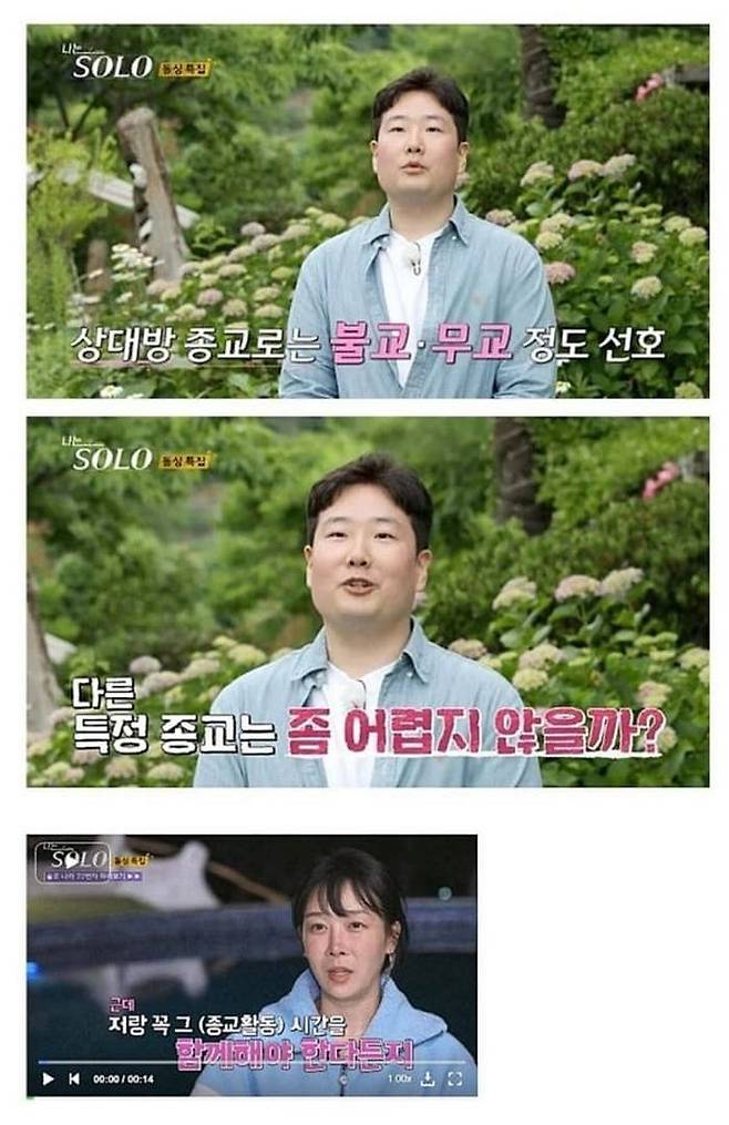 의외로 많은 이혼 사유 심리테스트 해볼래