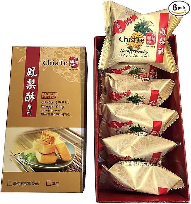 맛없는 펑리수를 고르는 한국인 관광객을 모른척 할수없었던 타이완에 사는 한국인 인스티즈