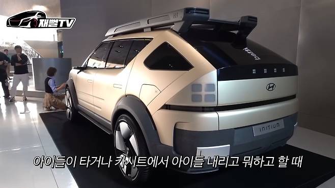 5분 충전에 주행거리 600km 넘는 신형 Suv 현대차 미쳤다 카텍