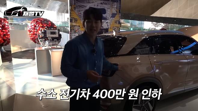 5분 충전에 주행거리 600km 넘는 신형 Suv 현대차 미쳤다 카텍