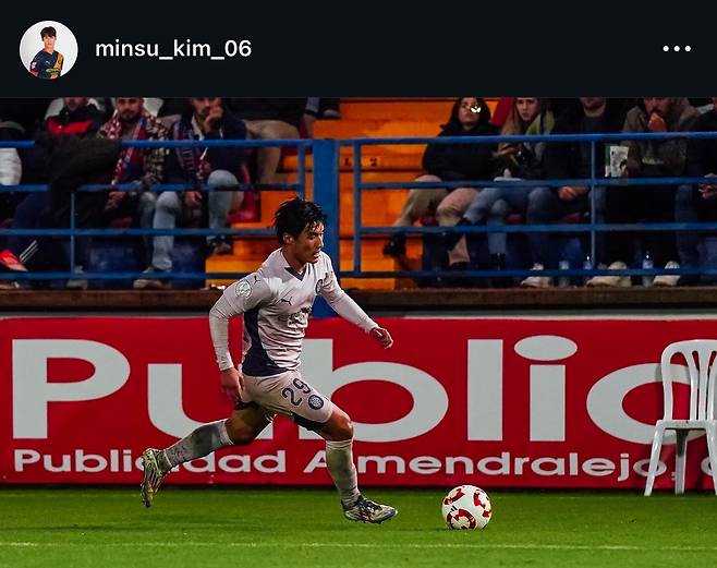 韓 축구에 초신성이 등장했다 18세 김민수 라리가 이어 Ucl 데뷔 겹경사아인트호벤전 교체 출전해 11분 소화