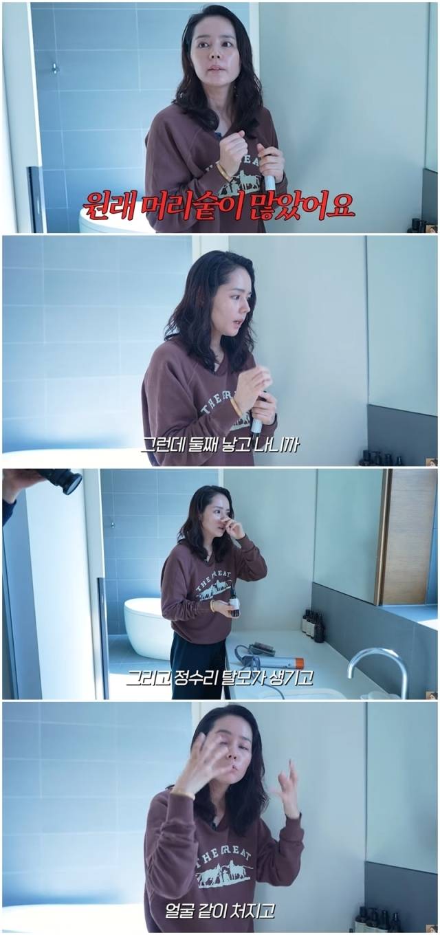 ‘연정훈♥ 한가인 둘째 낳고 앞머리 빠져 결국 얼굴도 처져” 충격자유부인
