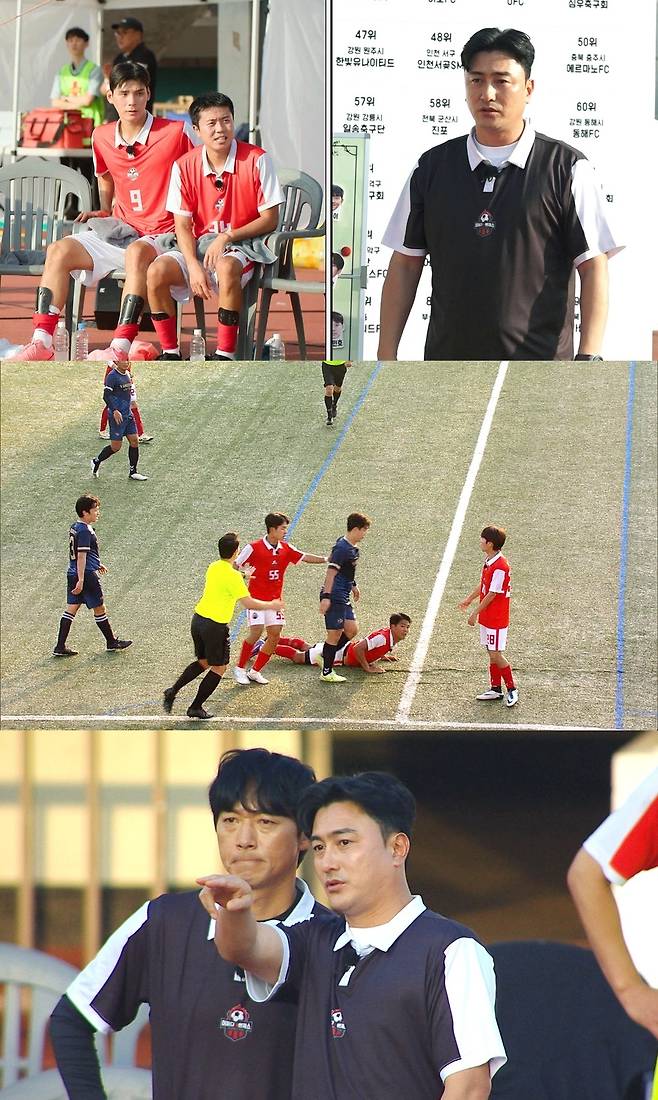 “이게 축구야?” 안정환, 작전판 발로 찼다‥선수들 향해 극대노(뭉찬3)