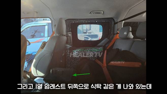 카니발 차주 눈물 기아 미니밴 Pv5 실내 최초 공개 카텍 뉴세이