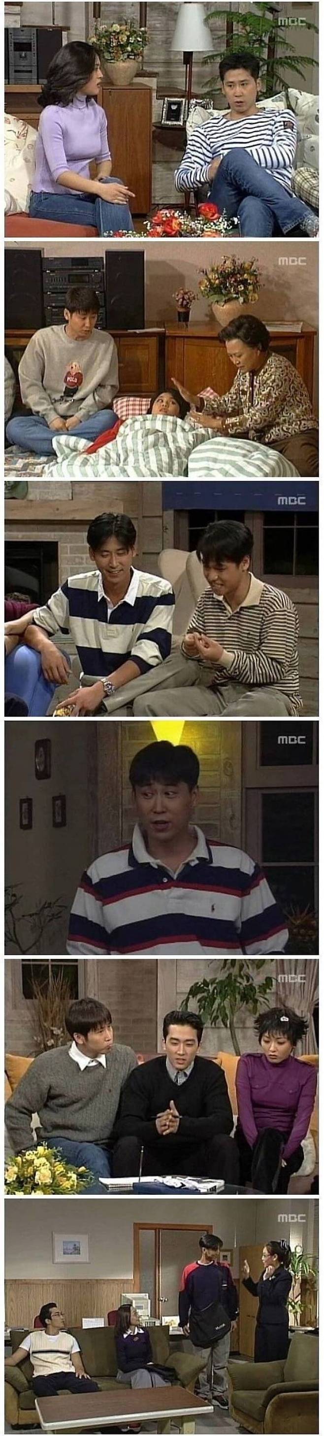 신동엽의 20대 시절 외모 수준 심리테스트 해볼래