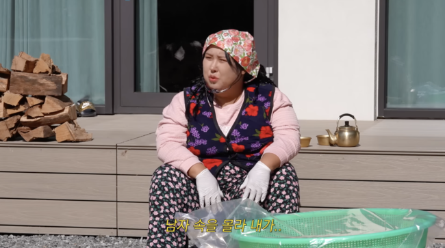한혜진 풍자가 남자속 모르면 누가 알아 묵직한 한방 한혜진