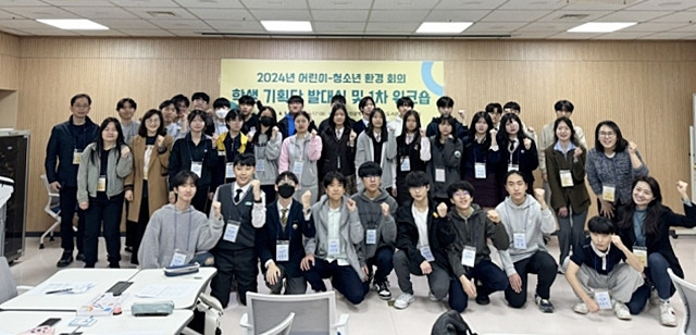 기후변화 환경재난 ‘부메랑 인간·자연 공존 ‘실천교육 디지털과 생태를 잇는 인천교육⑤
